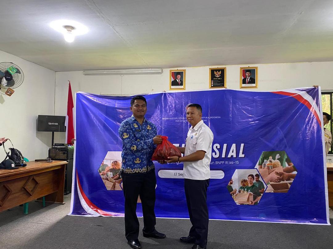 Badan Nasional Pengelola Perbatasan Republik Indonesia (BNPP RI)